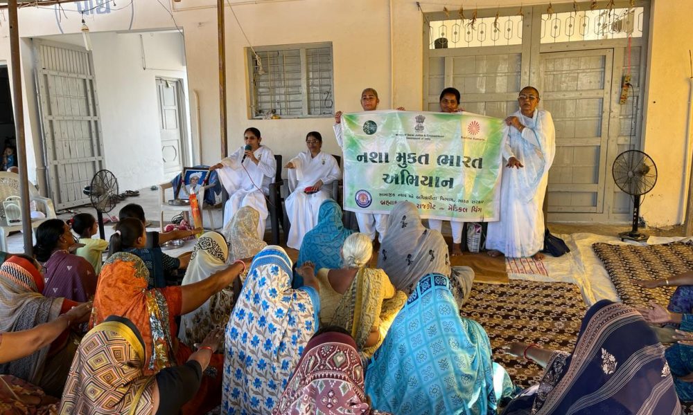 Nasha mukt Bharat abhiyan_22March_2024 – Brahma Kumaris Rajkot